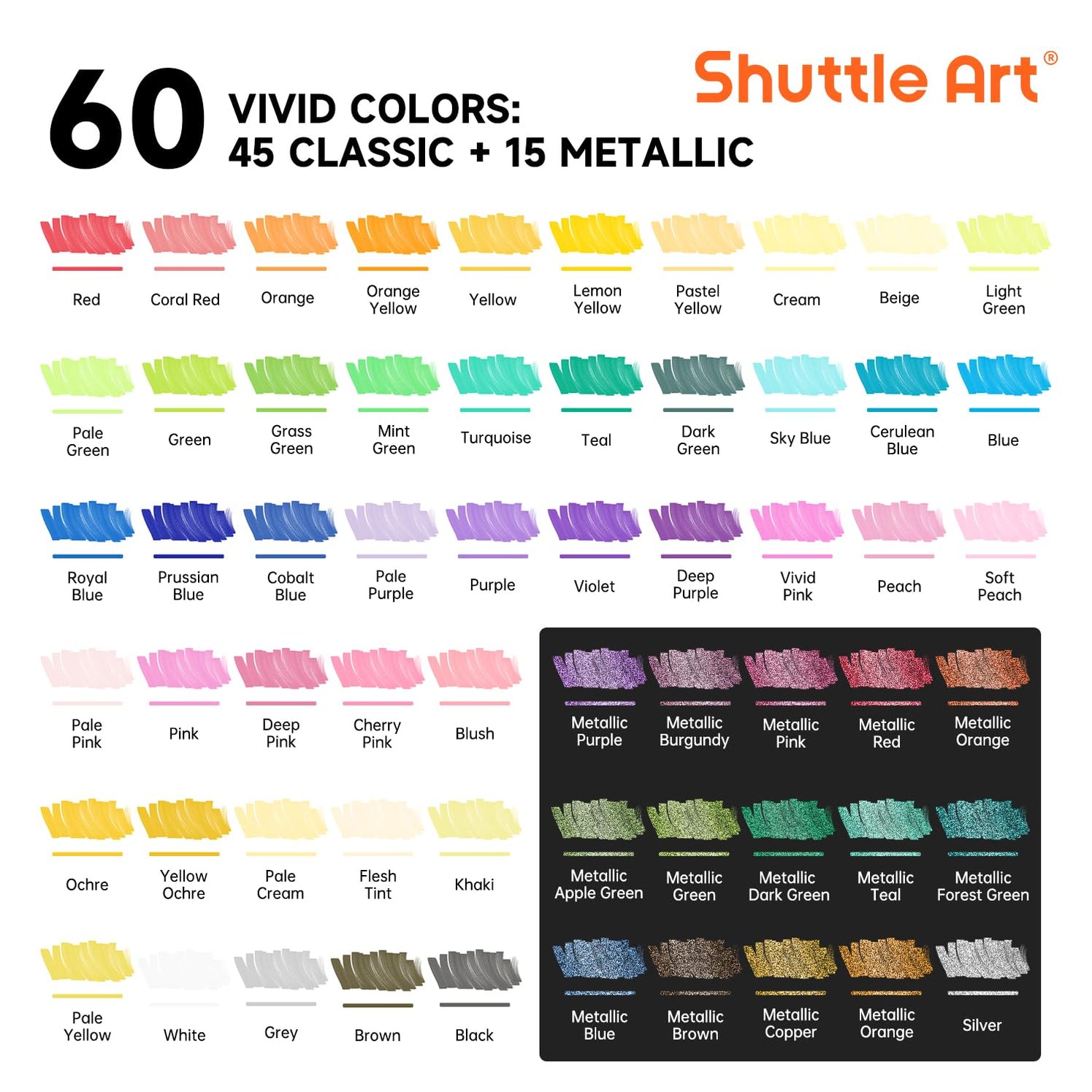 Products — Shuttle Art